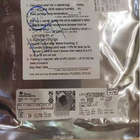 Extensive Stock Inventory of Semiconductor and Electronic Components ...